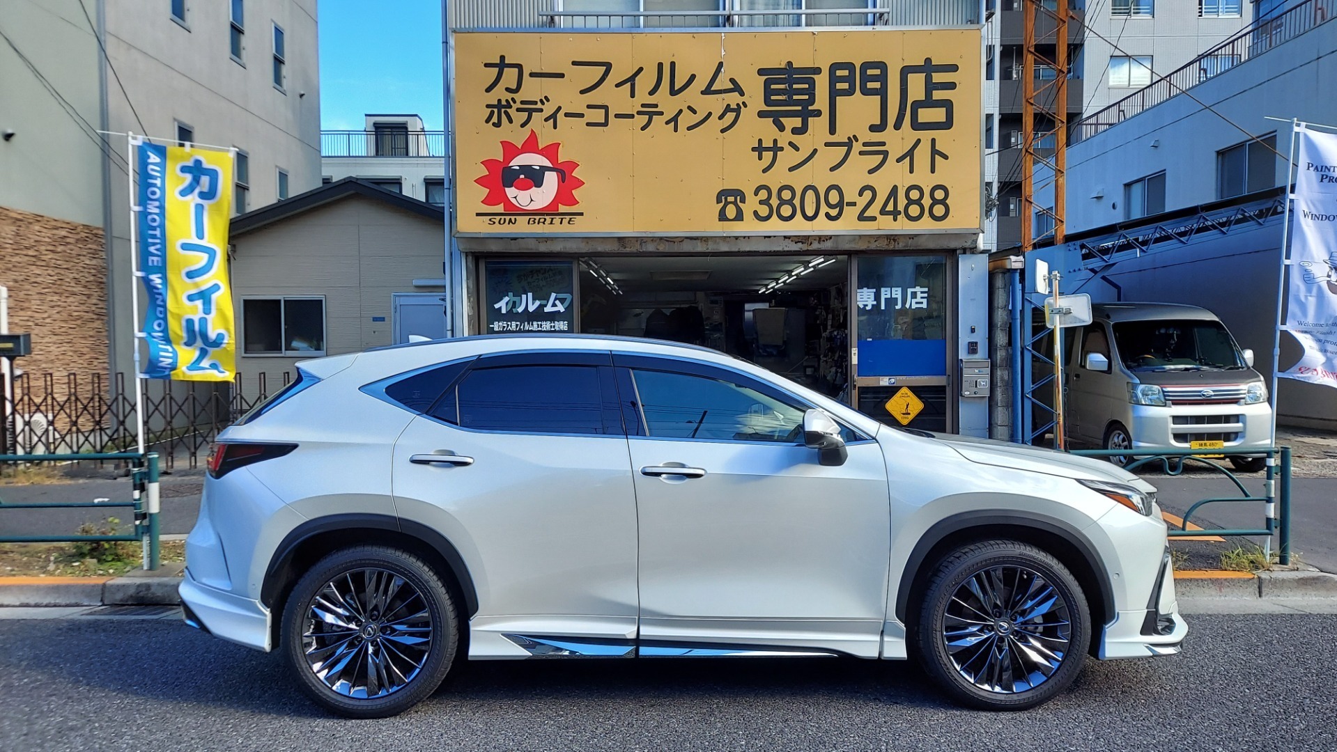 レクサスNX、メンテナンス洗車: 今日の出来事 www.sunbrite.info